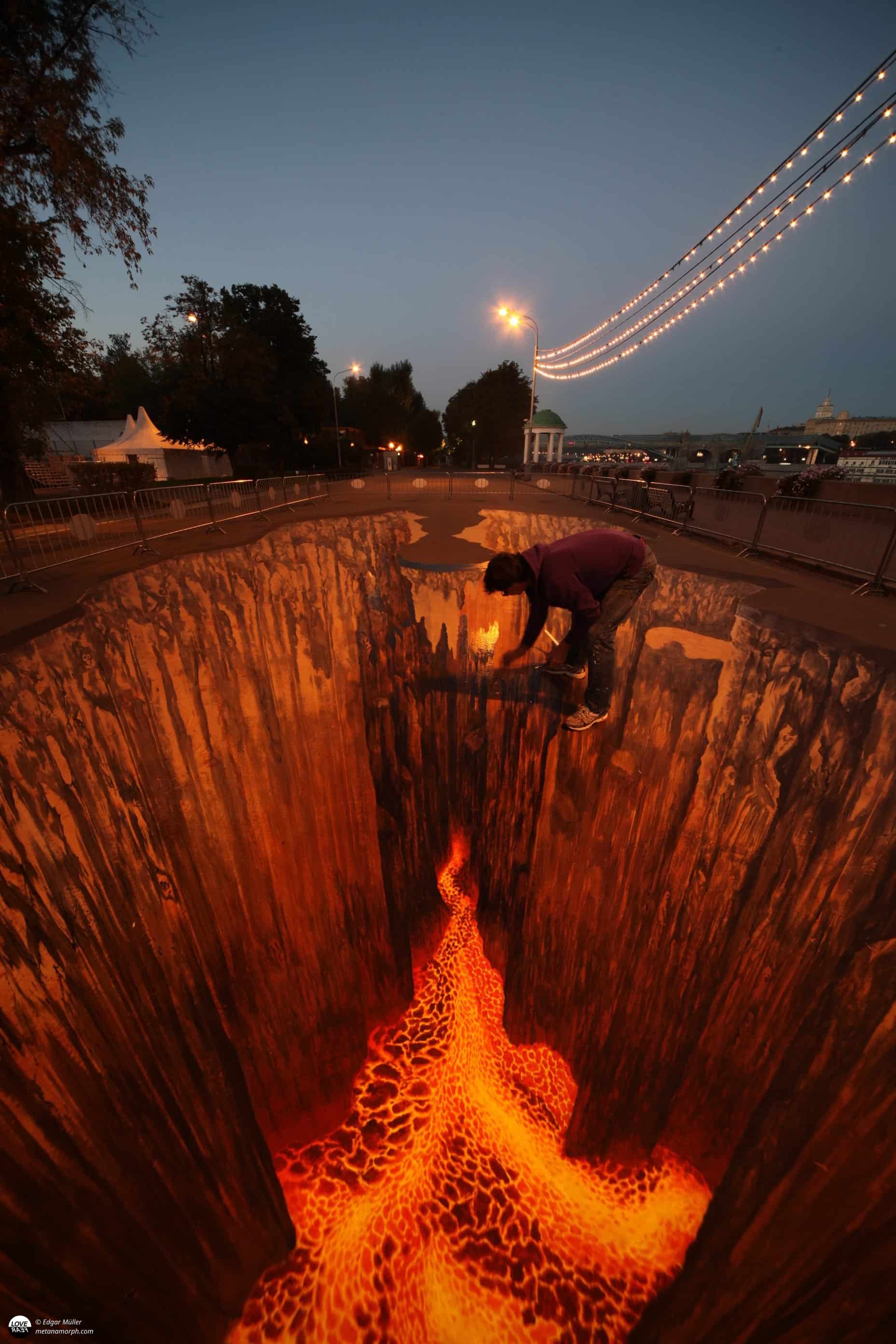 The lava gorge in Moscow